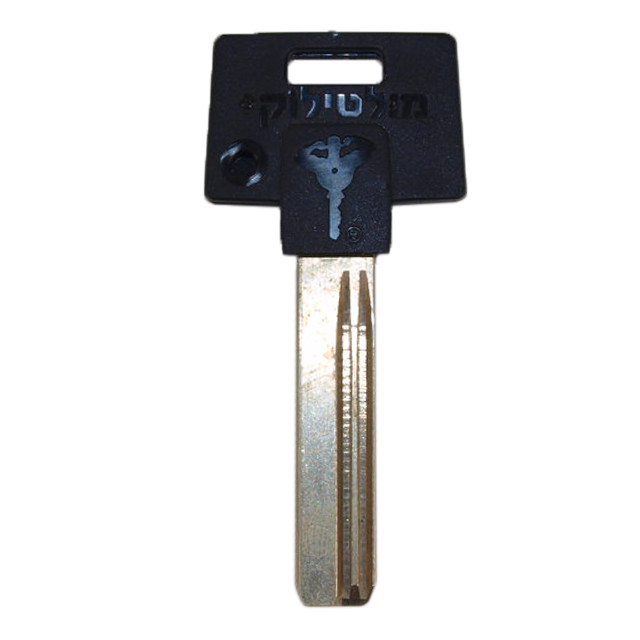 Mul-T-Lock HIGH SECURITY 006 Key
