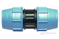 Compression Repair / Slip Coupling