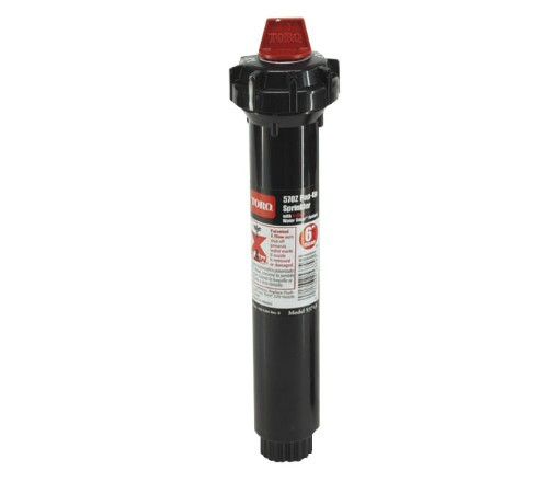 Toro Sprinkler Toro 300 Multi Stream Rotors — Sprinkler Supply Store