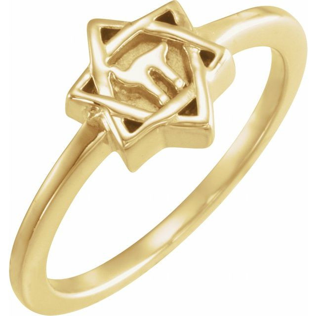18K Yellow Gold Star of David Ring - Gracious Rose Jewelry