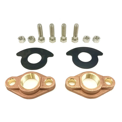 Water Meter Flange Kit (1-1/2 inch)