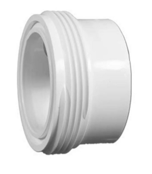 Heater Union Tailpiece 0050107020-SH 2 Inch Short