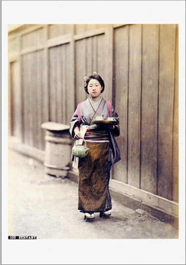BENRIDO COLLOTYPE Postcard, "A maid carrying tea"