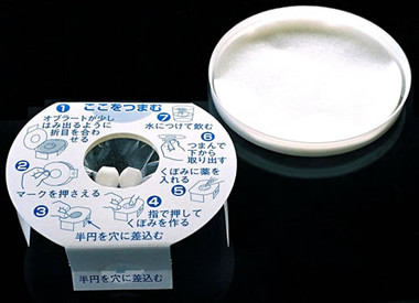 NIHON ICHIBAN | Japan's Best to You | Authentic Products from Japan