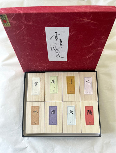 Set of Colored Calligraphy Ink Stick 8pcs