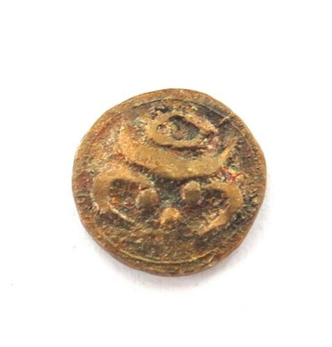 MINIATURE FANAM INDIA 10K GOLD COIN. BRIGHT & WELL STRUCK