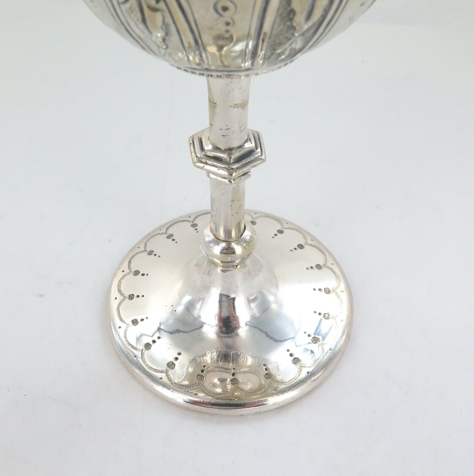 Vintage Silver-plate Gothic Medieval Style Decorative Chalice 21.5 cm ...