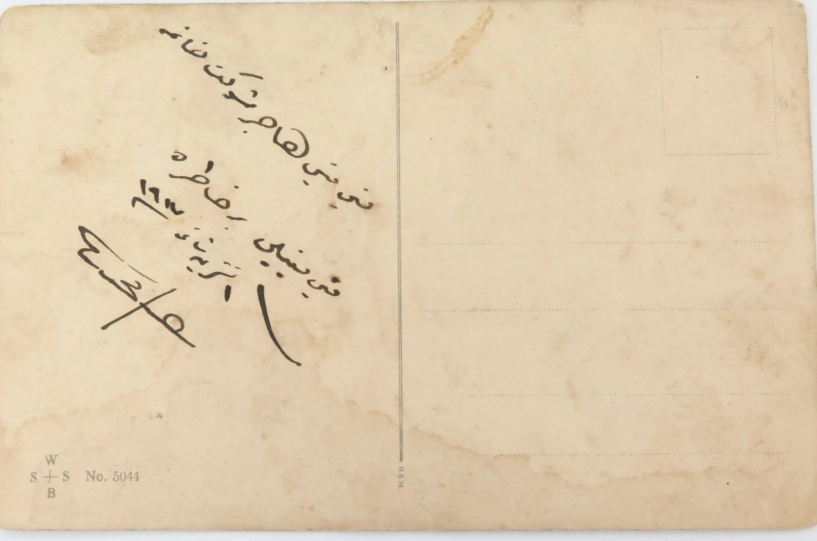 WW1 Propaganda Postcard in German & Turkish "Die Bundesgenossen" "The ...