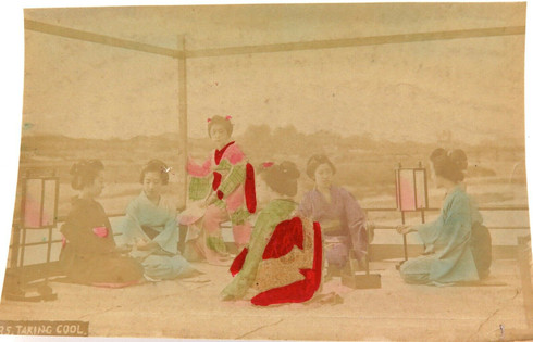 1800s RARE JAPANESE MEIJI PERIOD “SCHOOL of YOKOHAMA” PHOTOGRAPH. 35 ...