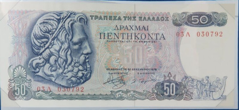 Banknotes of All Nations 1978 Greece 50 Drachmai + Card - Harrington & Co.