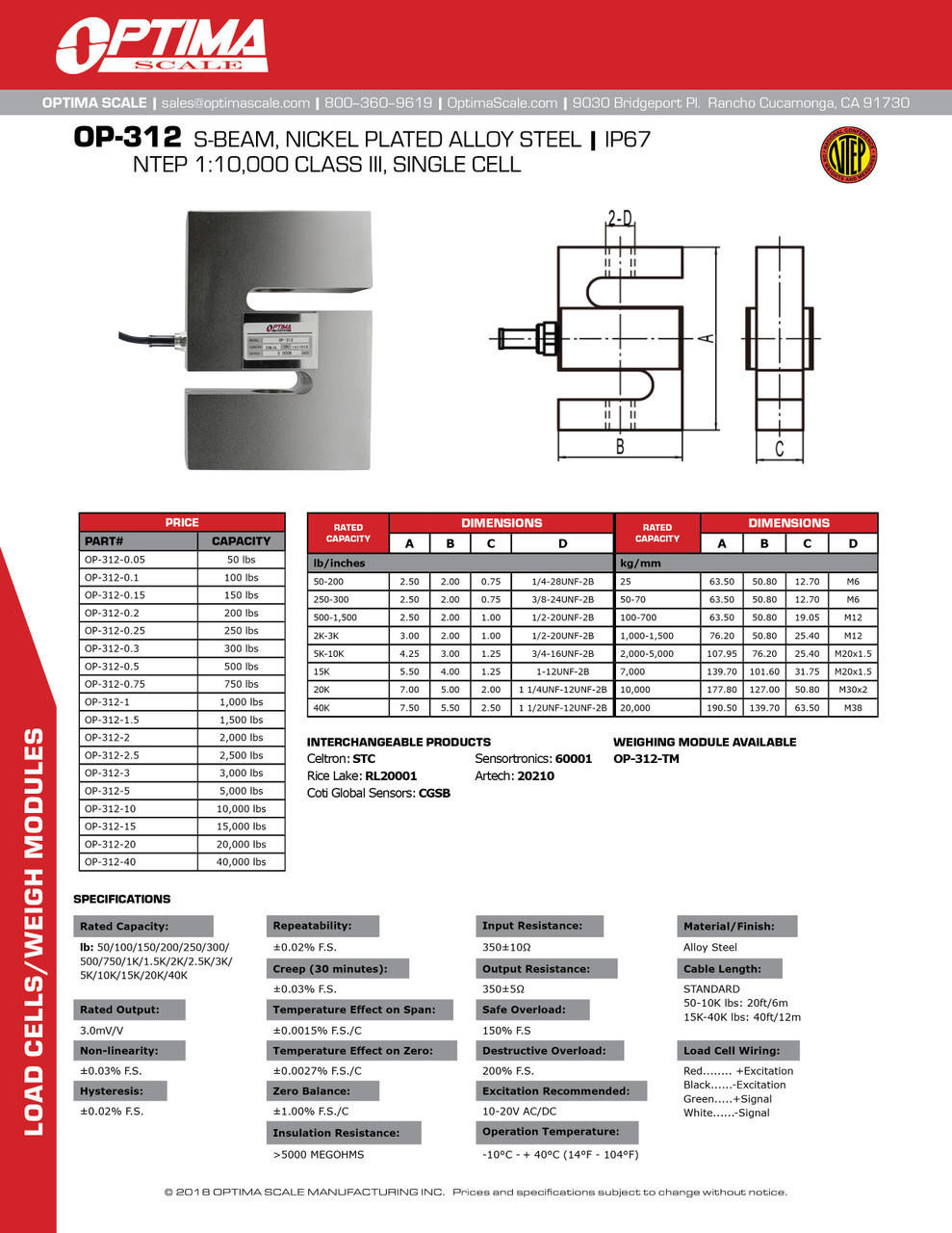 OPTIMA OP-312-0.3 300 LB S-BEAM LOAD CELL - Scales.net
