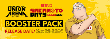 Netflix Sakamoto Days Booster Box
