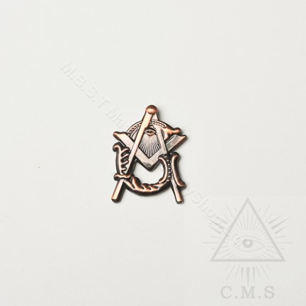 G with Square & Compass Lapel Pin - Masonic Supply Shop Canada