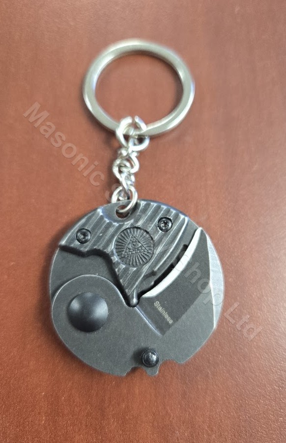 Masonic Key Ring Square & Compasses