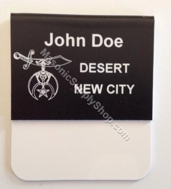 Masonic Name Tag Custom: Masonic Supply Shop (Freemason Store)