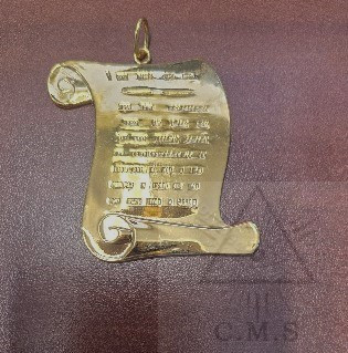 Masonic Scroll Jewel
