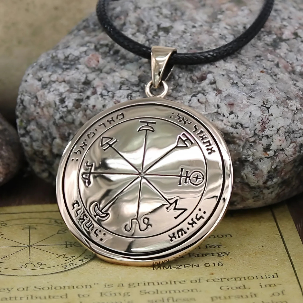 Key of Solomon Talisman | 5th Pentacle of Mars | Seal of Solomon Necklace