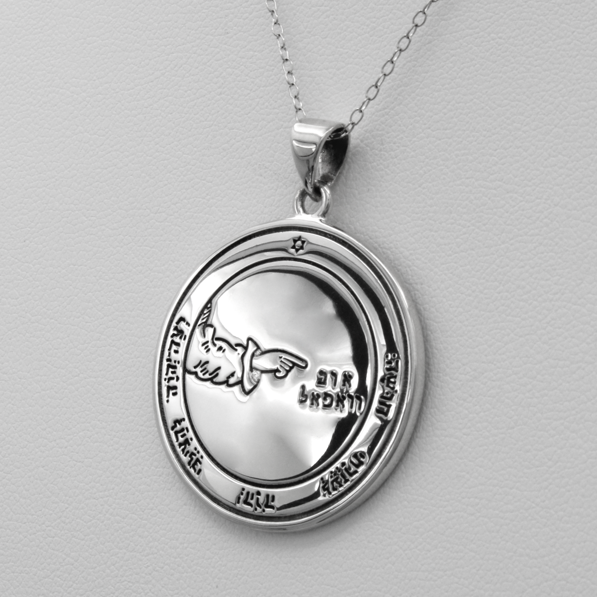 Key of Solomon Pentacles of the Moon Pendant Necklace