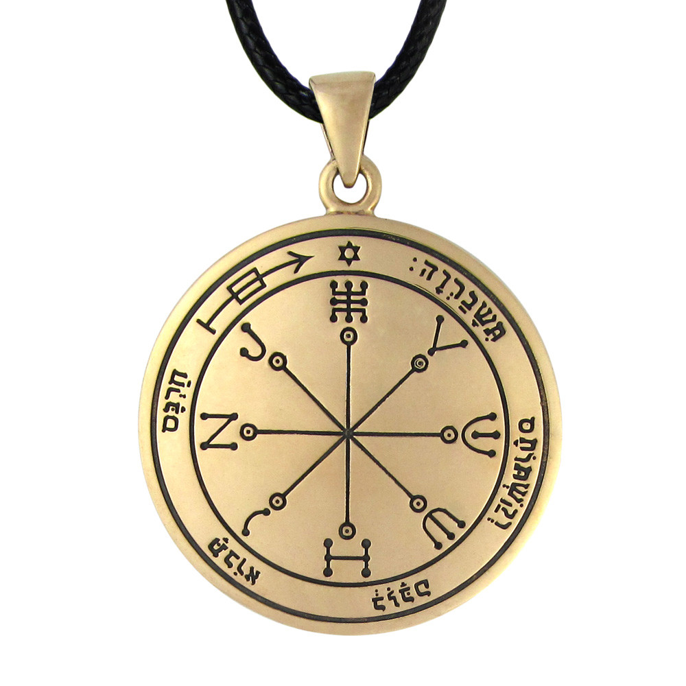 Key of Solomon Talisman | 3rd Pentacle of the Moon | Seal of Solomon ...