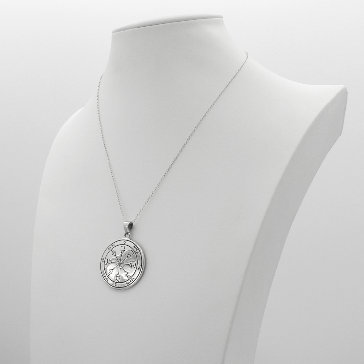 Key of Solomon Pentacles of the Sun