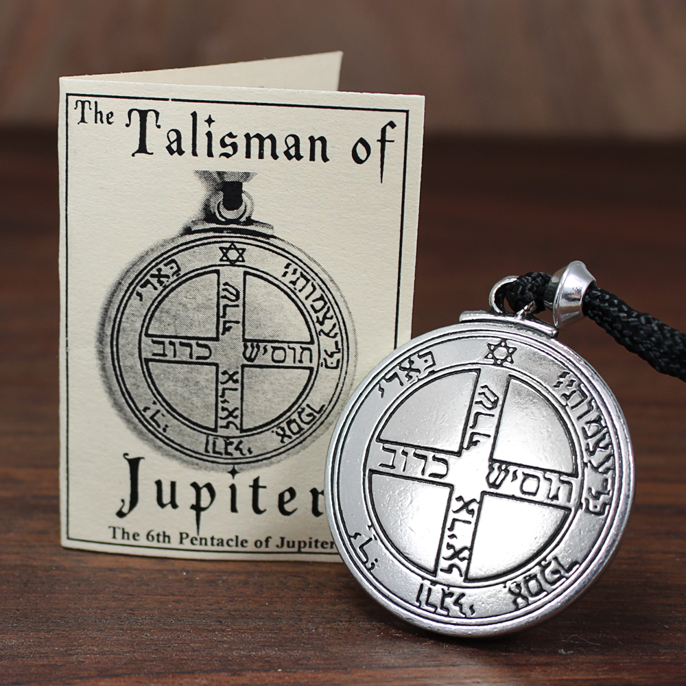 Key of Solomon Protection Talisman | 3rd Pentacle of Jupiter | Seal of ...