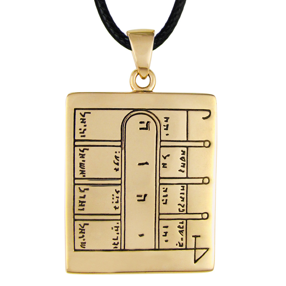 Key of Solomon Talisman | 1st Pentacle of the Moon | Seal of Solomon ...