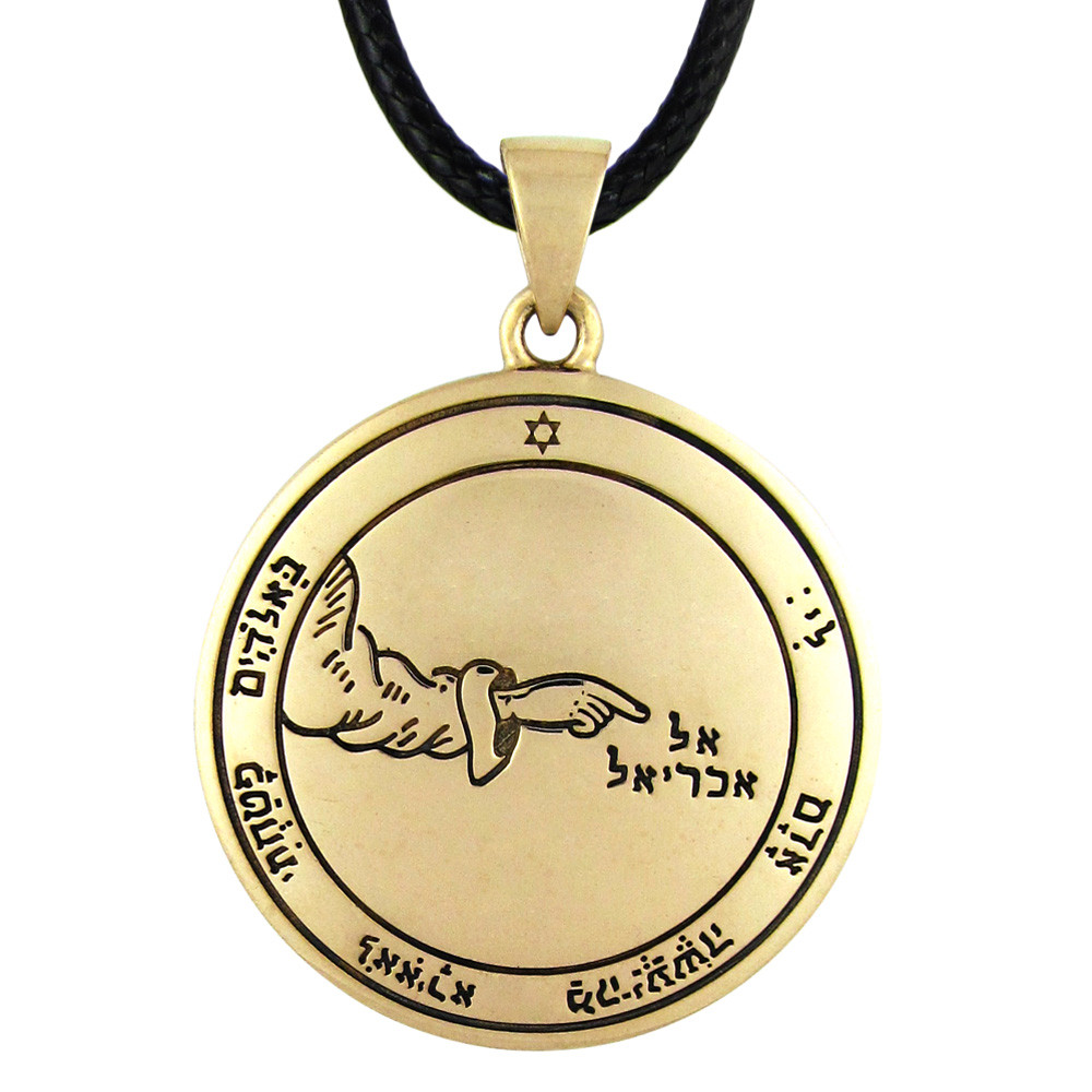 Key of Solomon Talisman | 2nd Pentacle of the Moon | Seal of Solomon ...