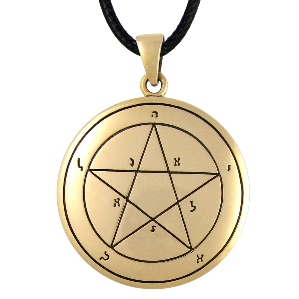 Key of Solomon Talisman | 1st Pentacle of Mercury | Seal of Solomon ...