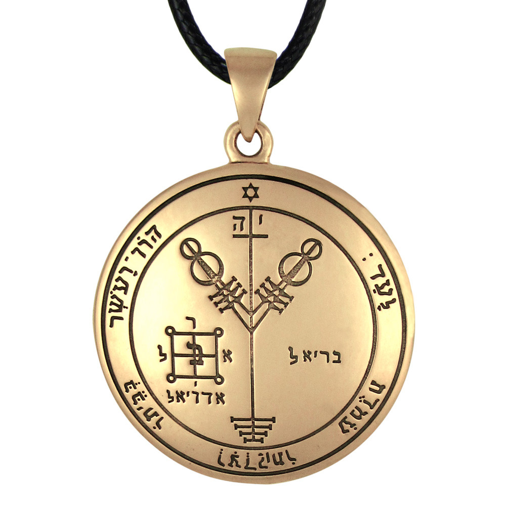 Jupiter Planetary Pentacle | Key of Solomon Pendant Necklace ...