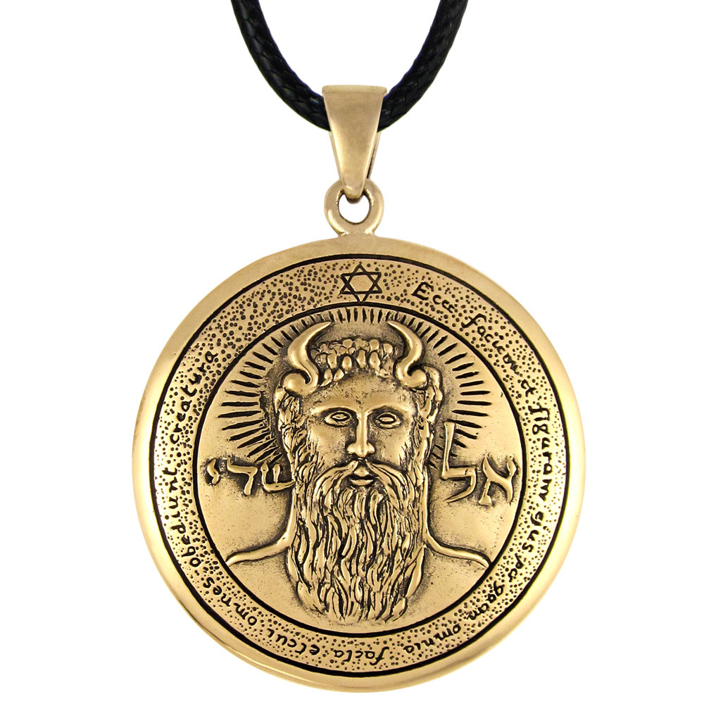 Key of Solomon Talisman for Power | 1st Pentacle of the Sun | Seal of ...