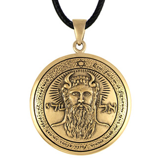 Key of Solomon Talisman for Power | 1st Pentacle of the Sun | Seal of ...
