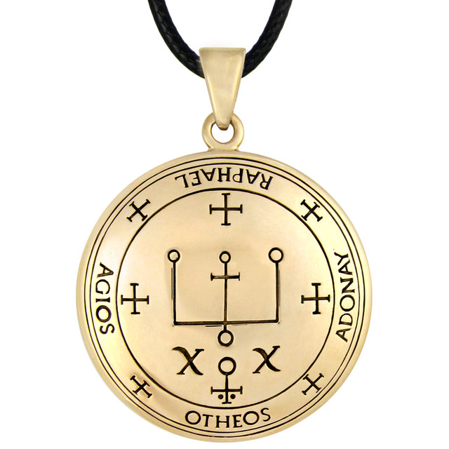 Archangel Sigils : Arch Angel Uriel Sigil | Bronze Necklace