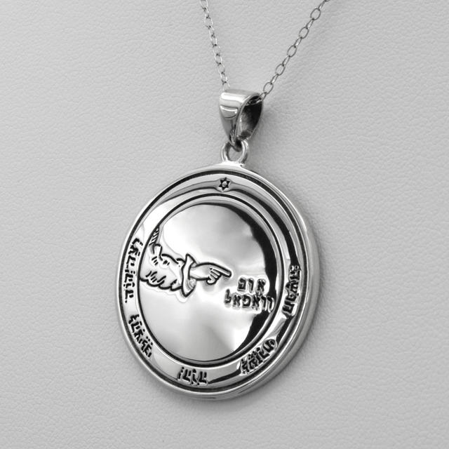 Key of Solomon Pentacles of the Moon Pendant Necklace