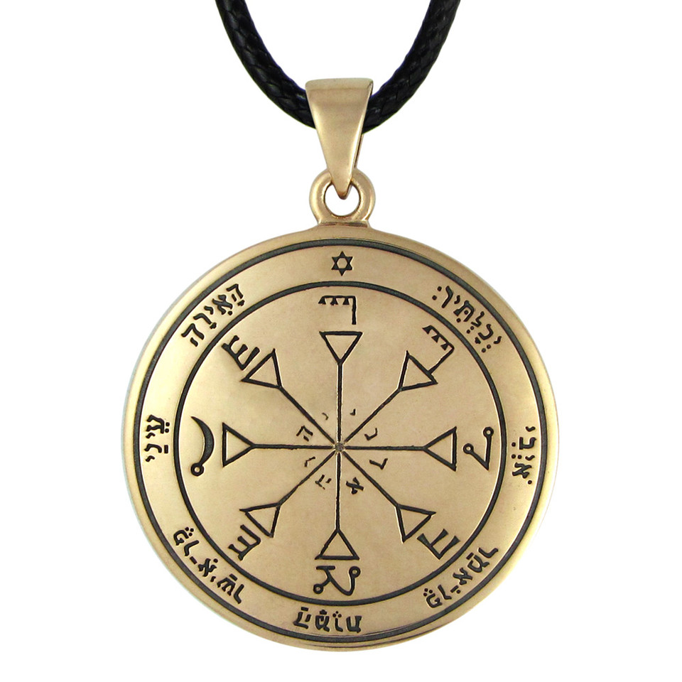 Key of Solomon Pentacles of the Sun