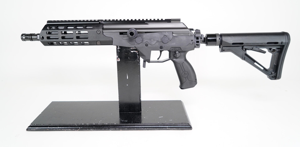 IWI - Galil ACE Short Barrel Rifle - 7.62 x 39 Gen 2