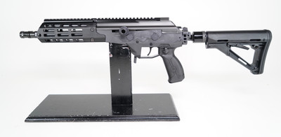 IWI - Galil ACE Short Barrel Rifle - 7.62 x 39 Gen 2