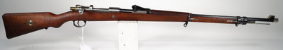 Peruvian Mauser Model 1909 Rifle Chambered in 7.65 × 53mm