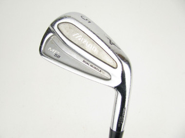 Mizuno MP-58 Forged 5 iron with Steel KBS Tour Stiff - Clubs n Covers Golf