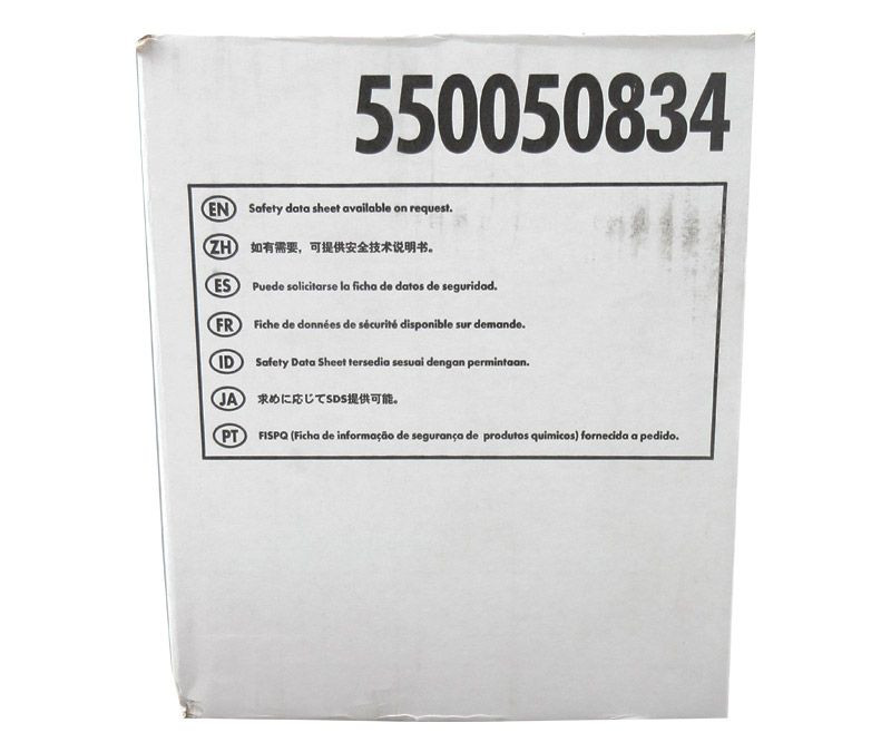 AeroShell W80 Aircraft Piston Engine Oil - 6 Quarts