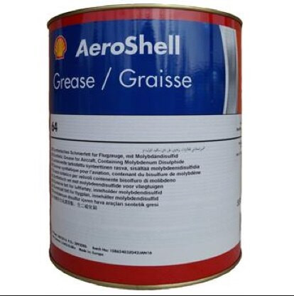 AeroShell Grease 64 Extreme Pressure Synthetic Molybdenum Disulphide ...