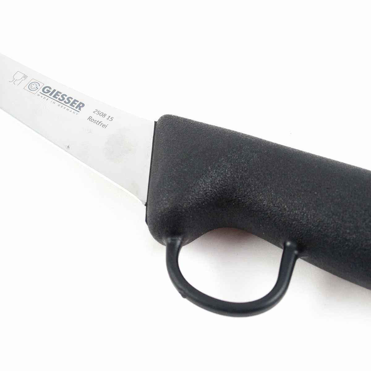 Bone Guard - Walton's