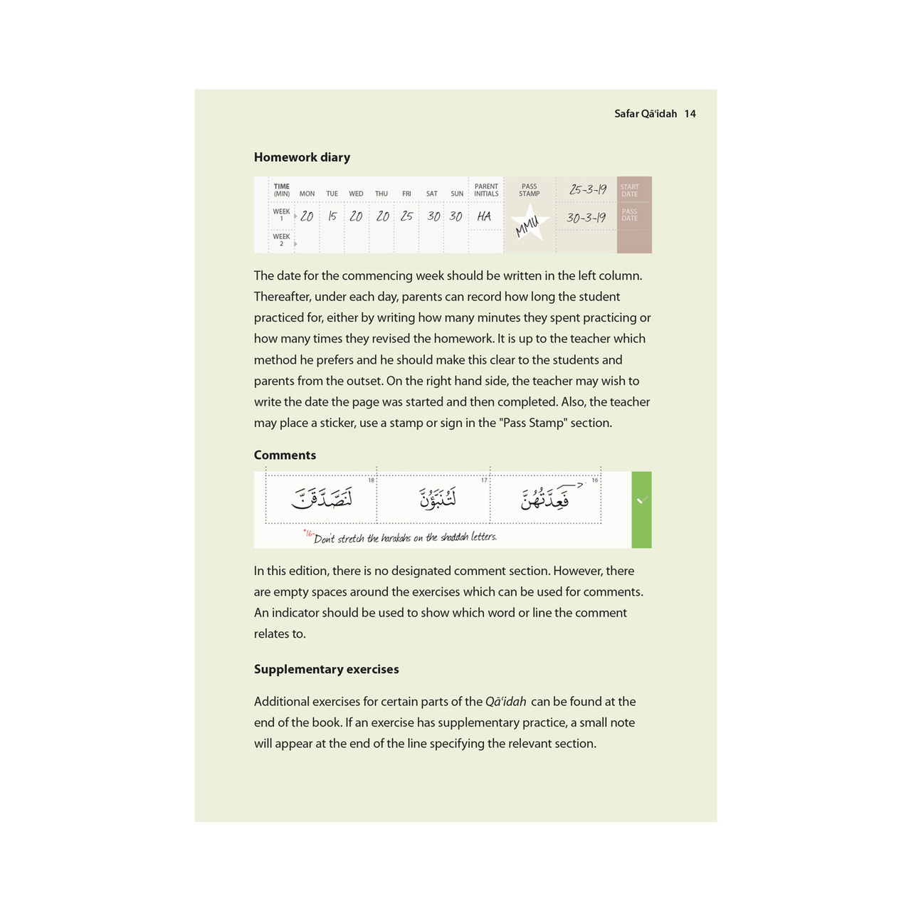 Safar Complete Qaida learn to Read -Madinah Script