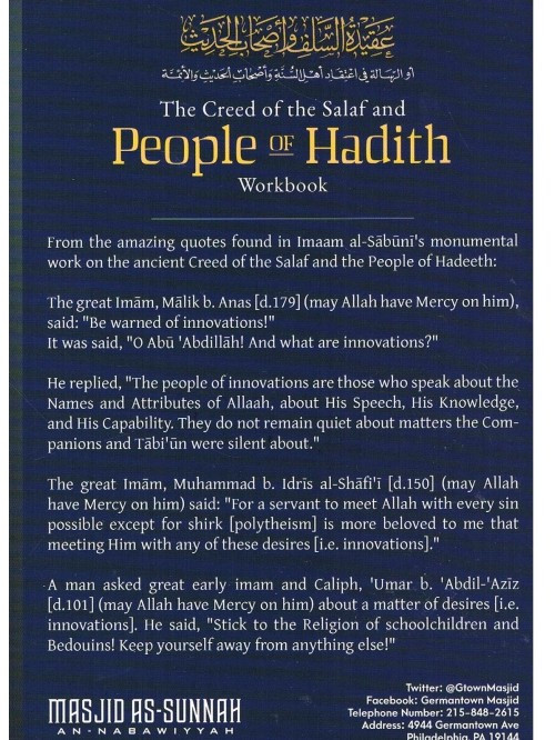 The Creed of the Salaf and People of Hadith Workbook