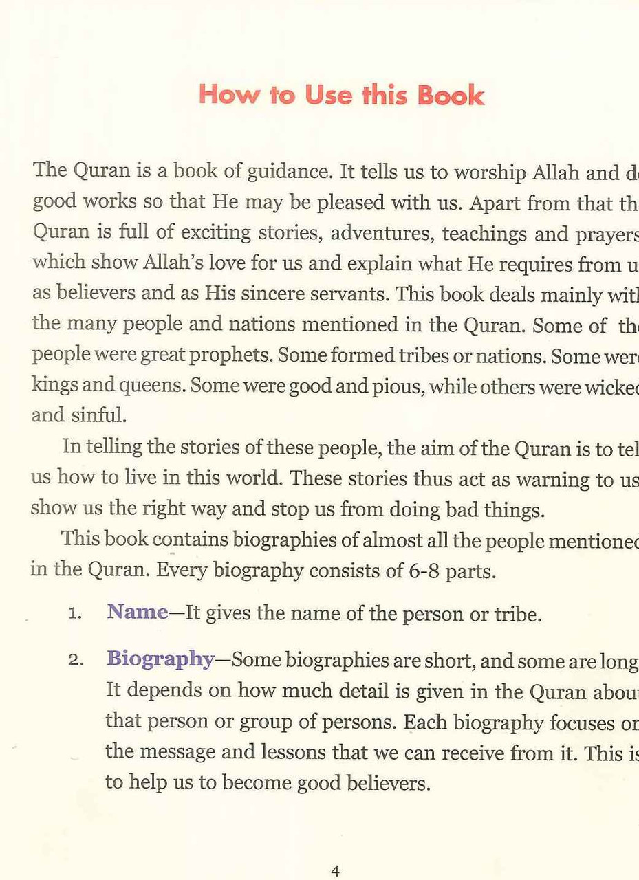 The Goodword Book of Quran People (for Kids) By Saniyasnain Khan