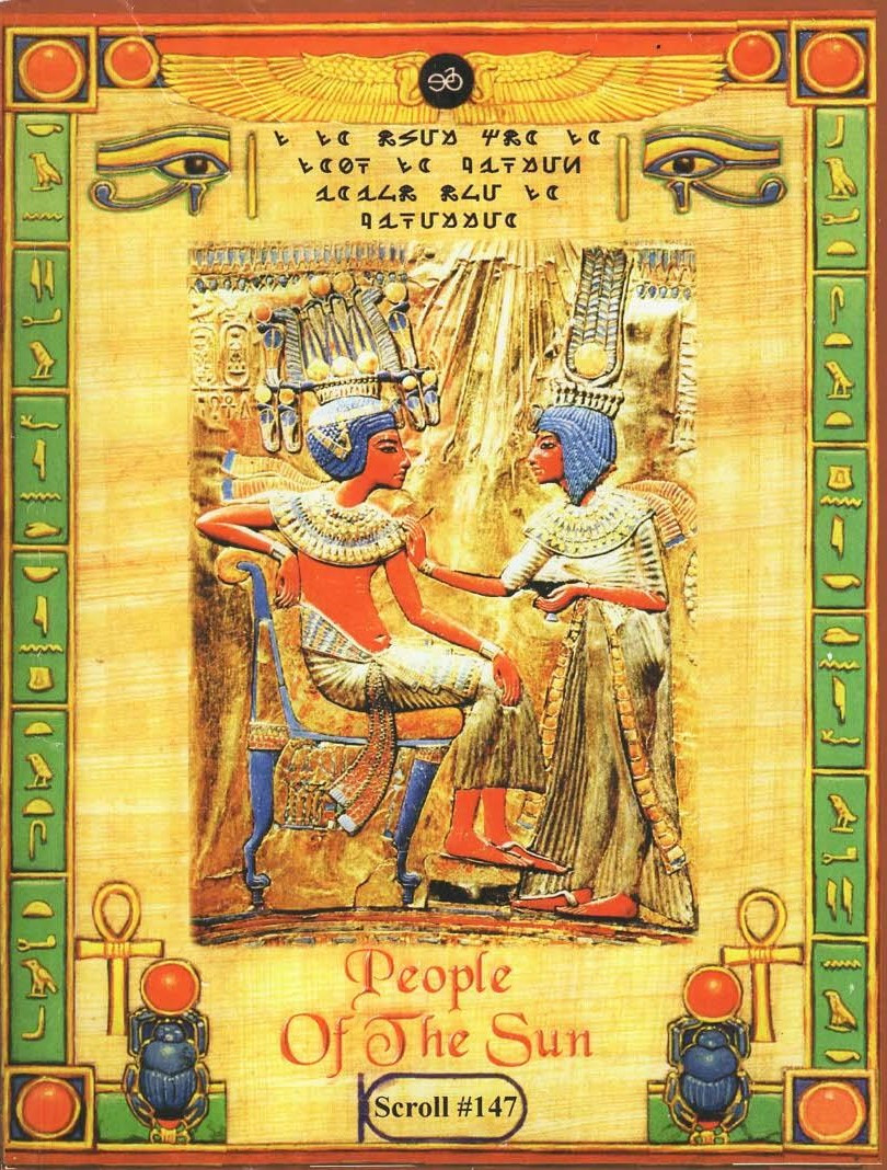 Scroll #147 "People Of The Sun" - All Eyes On Egipt Store