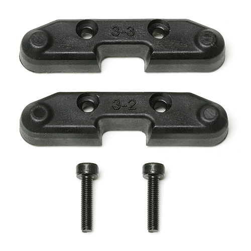 4x4 Rear Arm Mount D - Associated Electrics