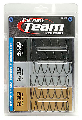 16x32 mm Spring Set - Associated Electrics