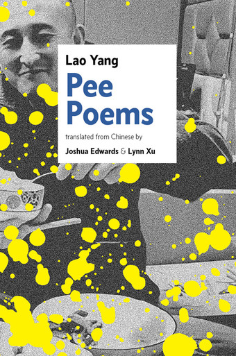 Pee Poems - Riffraff