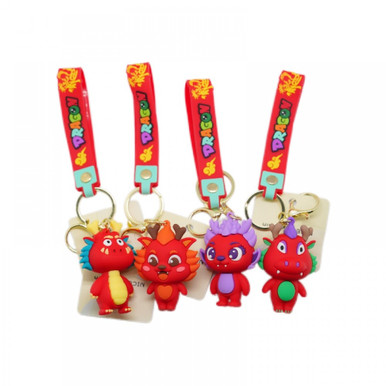 Keyring - Dragon 6cm