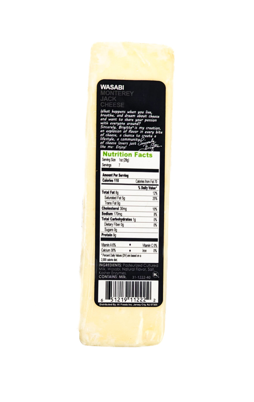 Sincerely, Brigitte - Wasabi Cheese 7 oz